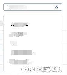 SOUI Combobox 实现半透明弹出下拉框_soui combox-CSDN博客