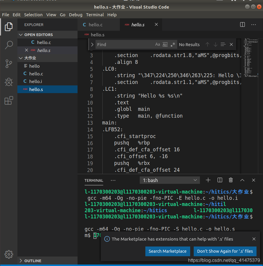 Hello程序的生命周期-CSDN博客