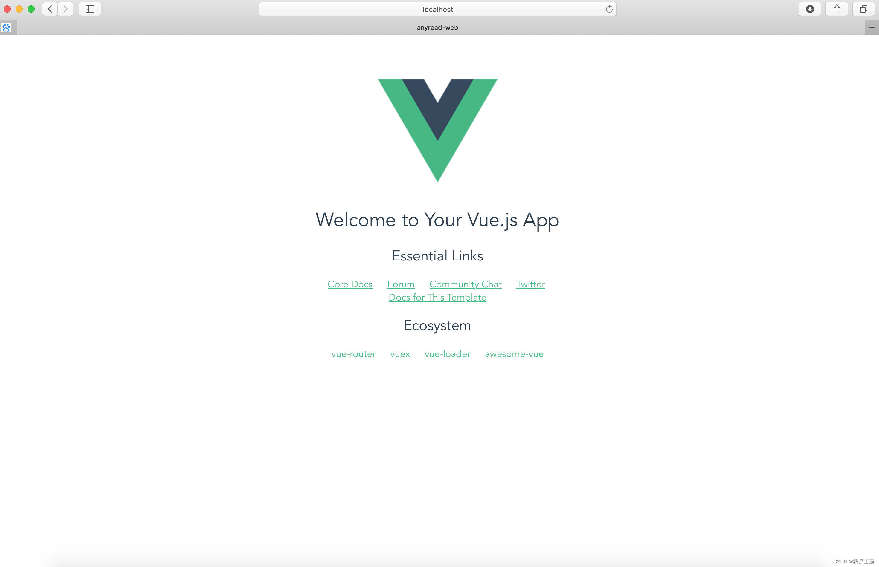 django+mysql+vue 从零开始到上线一个Demo下载网站（附源码）---（一）开发环境准备_如何下载demo源码-CSDN博客