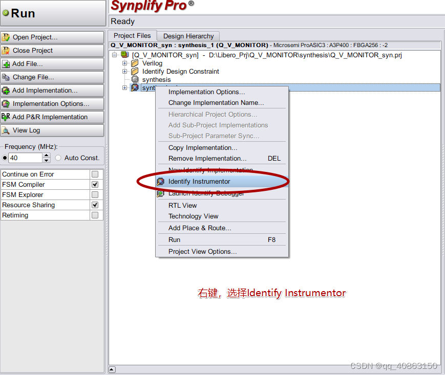 ACTEL FPGA在线调试配置流程-CSDN博客