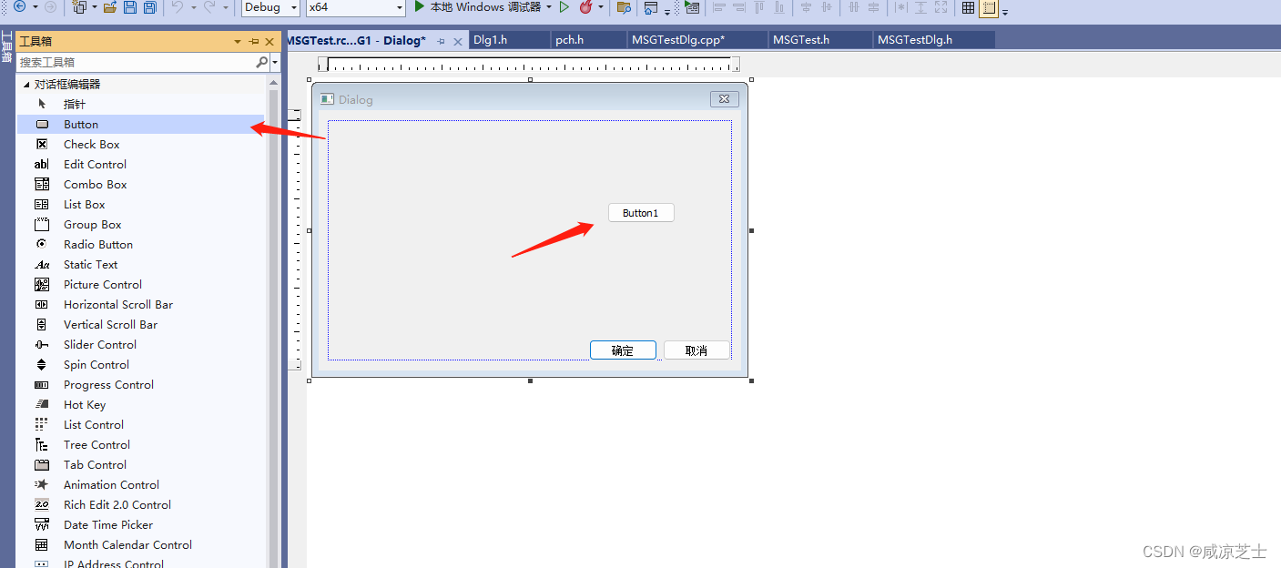 MFC 简单的SendMessage子窗口调用主窗口函数（消息映射）的实现_mfc 在子窗口中执行其他窗口语句-CSDN博客