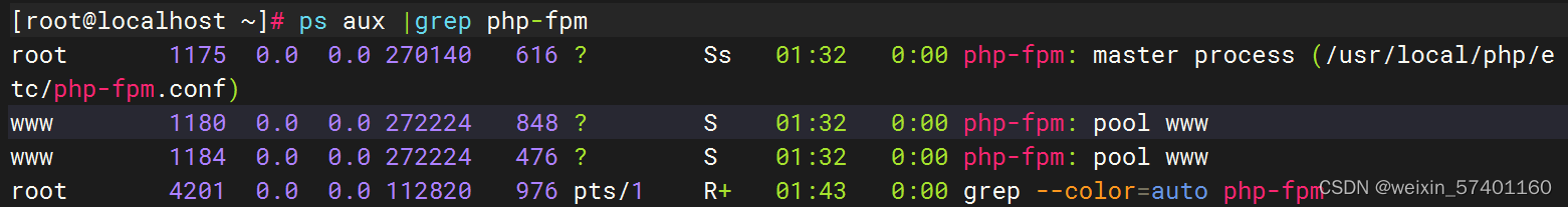 ERROR: An another FPM instance seems to already listen on /tmp/php-cgi.sock-CSDN博客