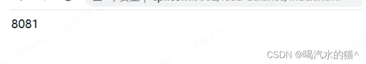 Nginxluaopenresty（详解及使用）nginx Lua Csdn博客