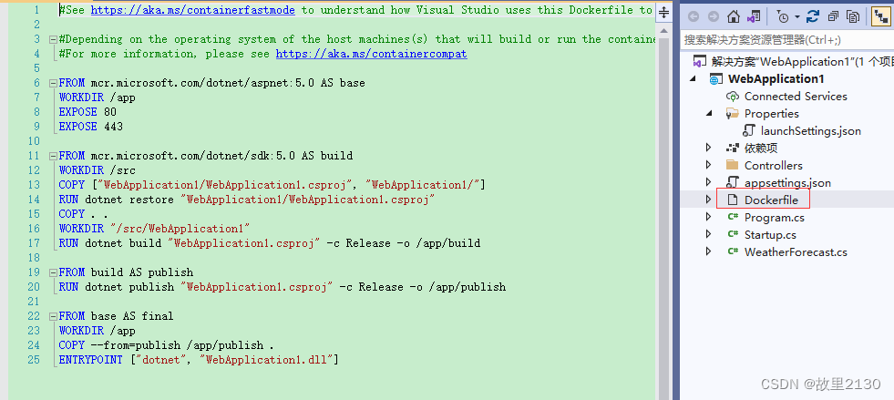 docker部署.net5项目（Windows和Linux）_docker 安装net5-CSDN博客