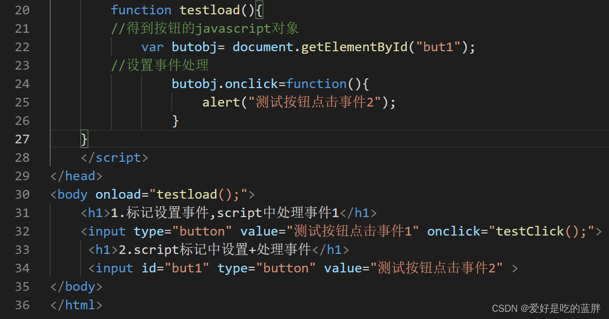 Javascript高级部分【5】_js getelementsbytagname href-CSDN博客