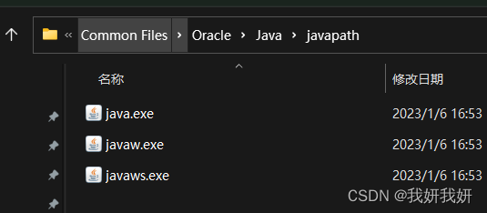 安装多jdk环境 Jdk18和openjdk11的安装配置和maven配置openjdk 11 Csdn博客