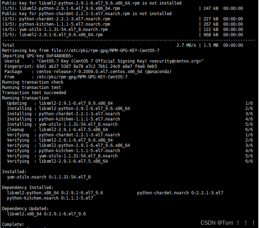 spug平台搭建与应用-CSDN博客