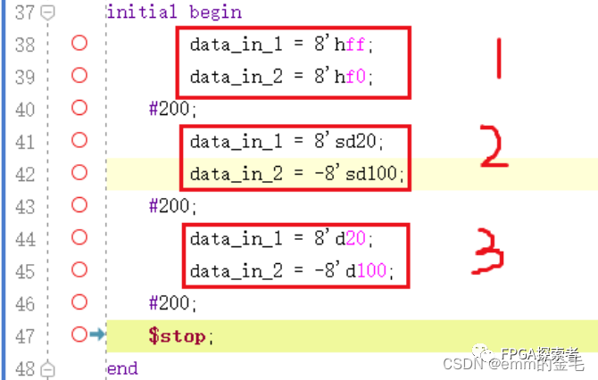 Fpga秋招 笔记整理（3）无符号数、有符号数fpga有符号数 Csdn博客