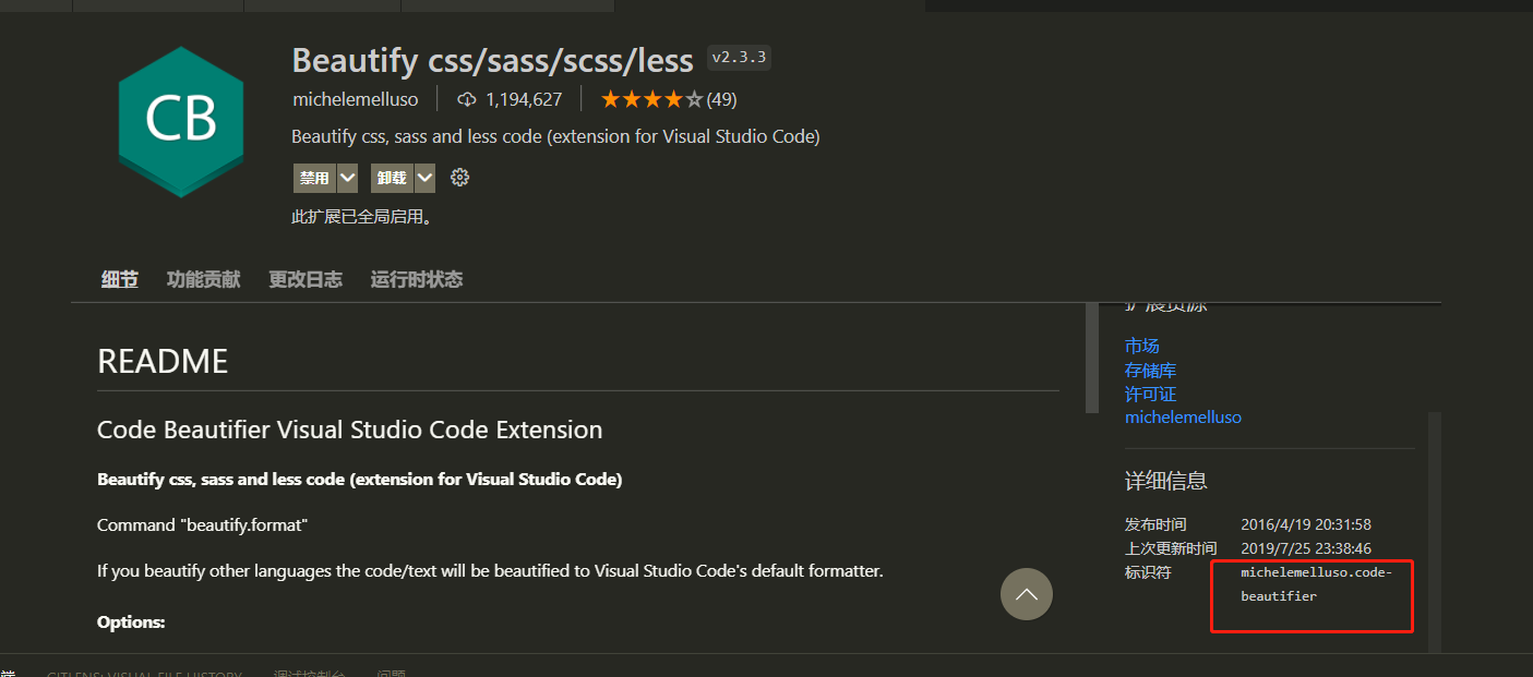vue项目中配置vscode_rvest.vs-code-prettier-eslint-CSDN博客
