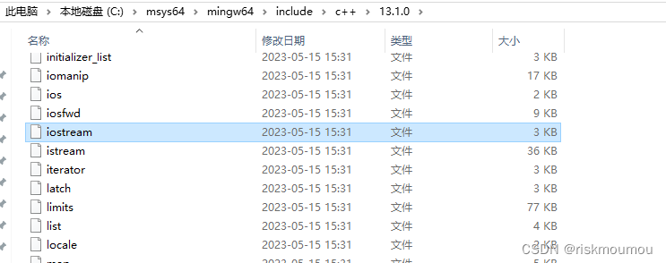 扩展知识：vscode配置easyx_easyx vscode-CSDN博客