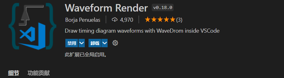 画出属于你的最漂亮的数字时序图—WaveDrom-CSDN博客