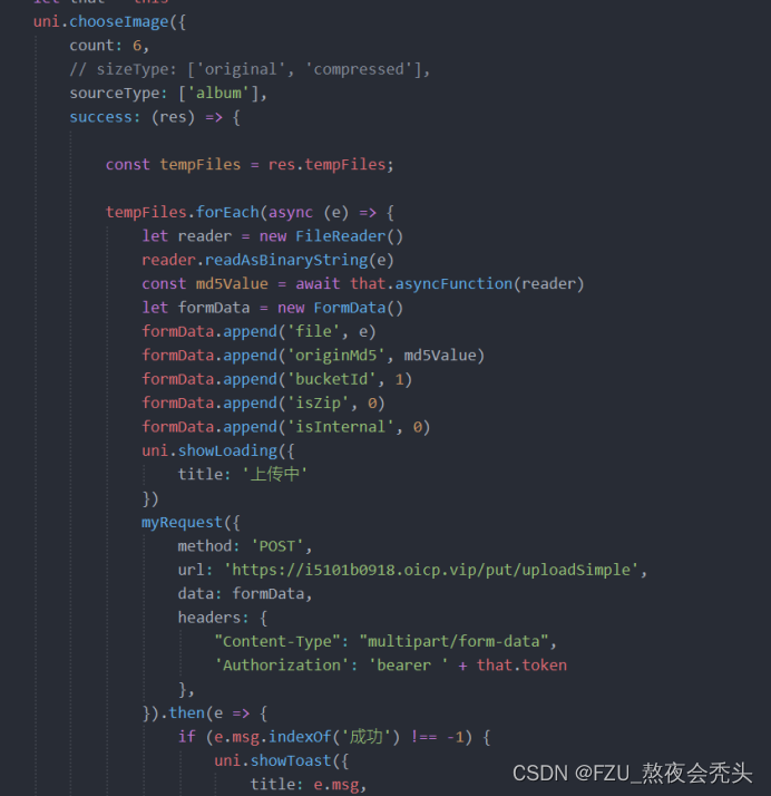 熬夜会秃头——beta冲刺Day2-CSDN博客