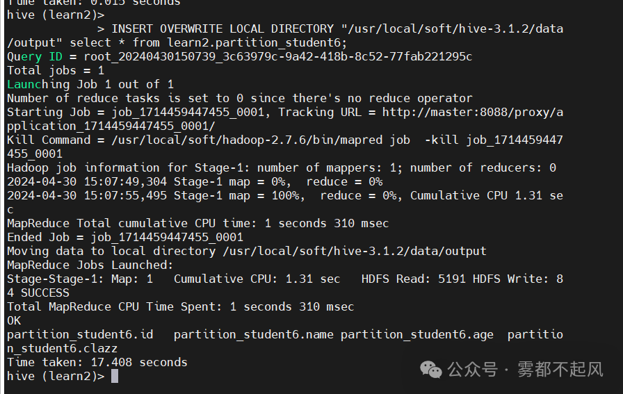 Hive数据导出从 Hive31 元数据库 Mysql 导出hive 某个库的所有表名和列名及列备注 Csdn博客