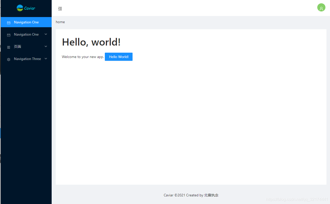 Blazor + Ant Design + .NET 5快速开发框架（6）AntDesignAdmin登录界面_ant design admin-CSDN博客