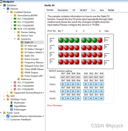 LabVIEW编程LabVIEW开发 研华PCIE-1751更改DIO方向 例程与相关资料_pci与dio-CSDN博客