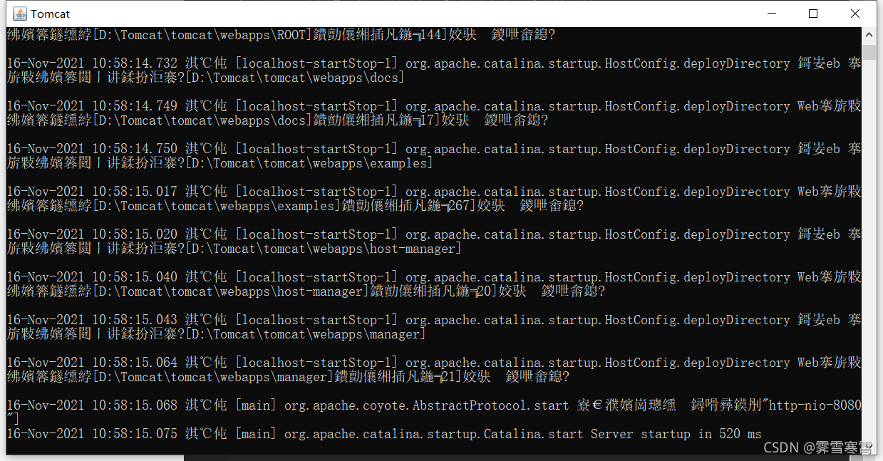 Java Web开发环境搭建（JSP+Tomcat+MySQL+IDEA环境搭建）及遇到的部分问题_ideaweb开发 mysql-CSDN博客