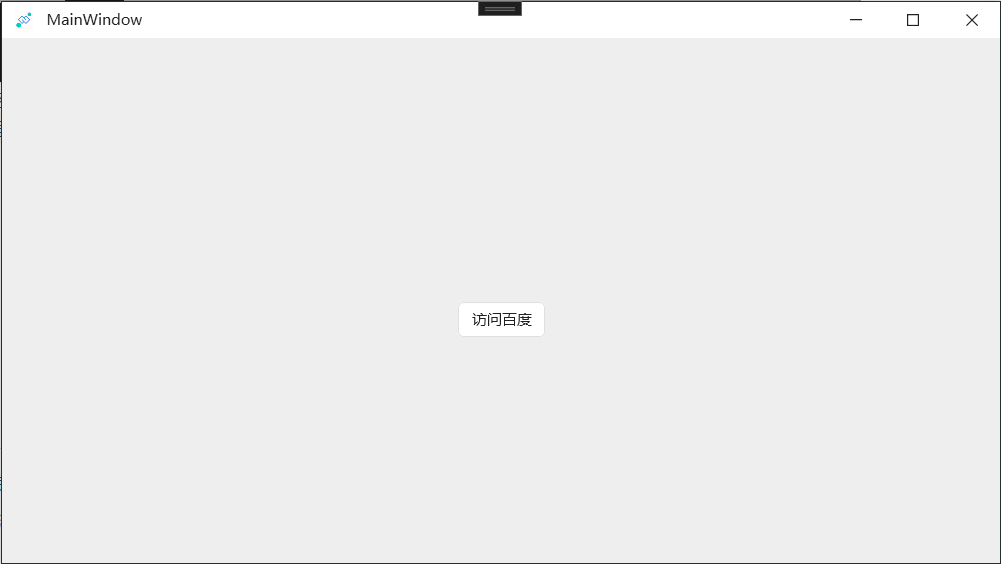 WPF三方UI库全局应用MessageBox样式(.NET6版本)_handycontrol messagebox-CSDN博客