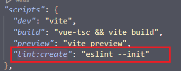 基于Vue3+Vite+TS+ESLint+Prettier+Husky+lint-staged+commitlint+stylelint的项目构建_微信小程序vite+vue3+eslint ...