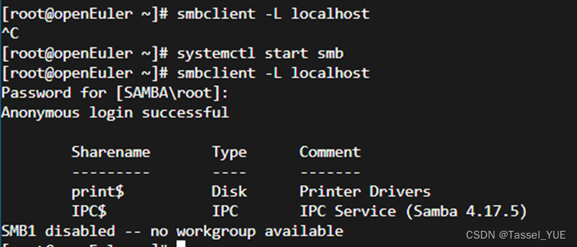 openEuler22.03 Samba实验_openeuler samba-CSDN博客