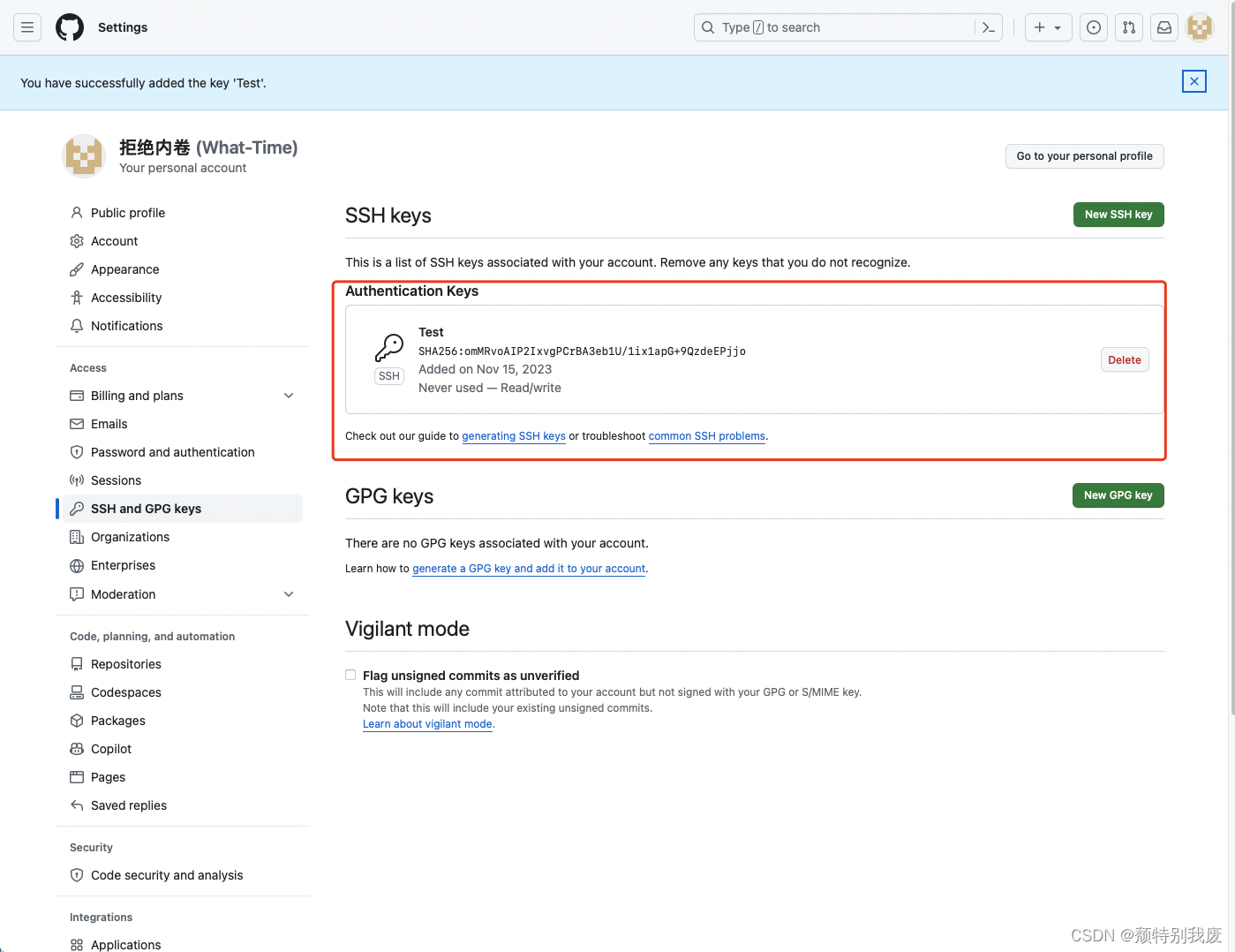 M系列 Mac使用Homebrew下载配置git和连接GitHub_mac homebrew 下载-CSDN博客