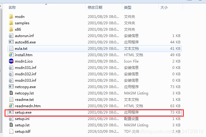 孙鑫老师MFC视频使用的MSDN帮助文档下载及安装_mfc帮助文档下载-CSDN博客