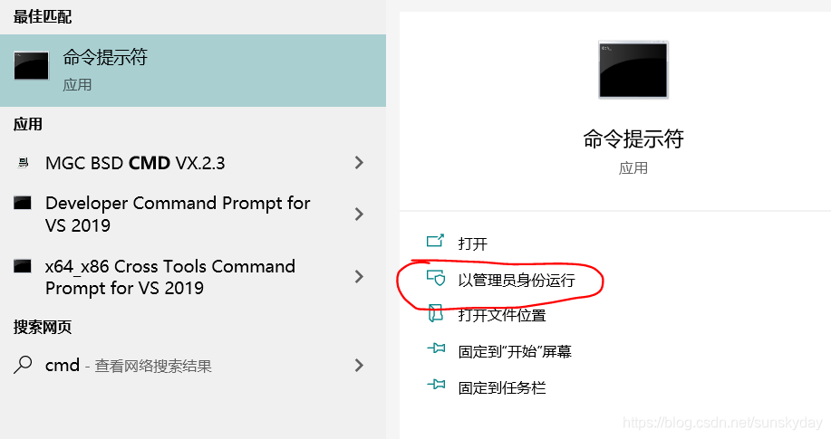 Windows Python36 环境下tensorflow18升级到21版本， Tensorflow安装怎么提高python环境中tensorflow版本 Csdn博客
