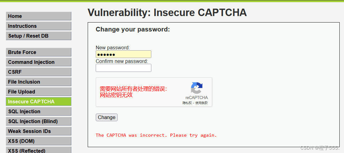 DVWA靶场-----Insecure CAPTCHA（不安全的验证码）_dvwa captcha-CSDN博客