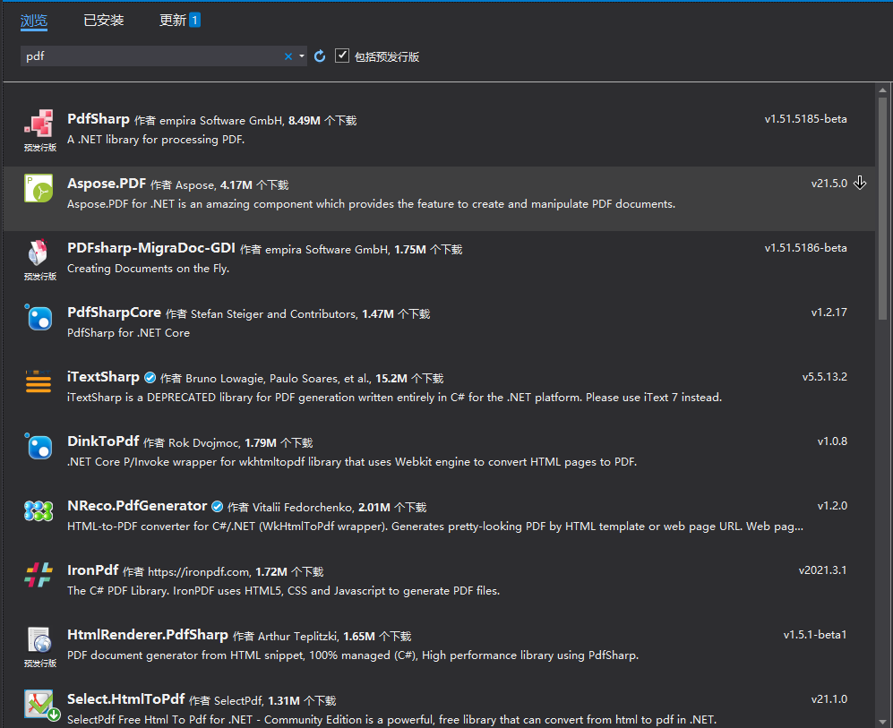 C# 实现 Web 打印插件_webclientprint for windows-CSDN博客