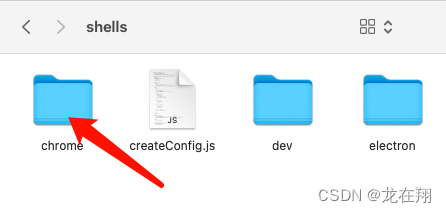 mac版 google浏览器安装vue-devtools 插件_vue devtools插件下载mac版-CSDN博客