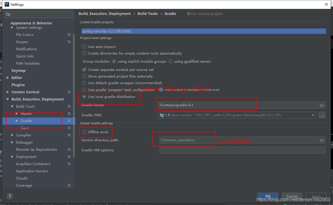 IDEA同时使用maven和gradle_idea 指定项目使用maven或gradle-CSDN博客