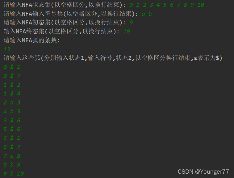 NFA确定化为DFA （python）[编译原理实验]_k = [] # nfa状态集 e = [] # nfa输入符号集 f = [] # nfa弧 s -CSDN博客