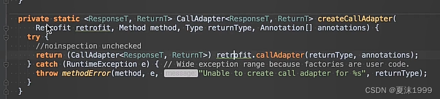 Retrofit 原理浅析 二_retrofit enqueue-CSDN博客