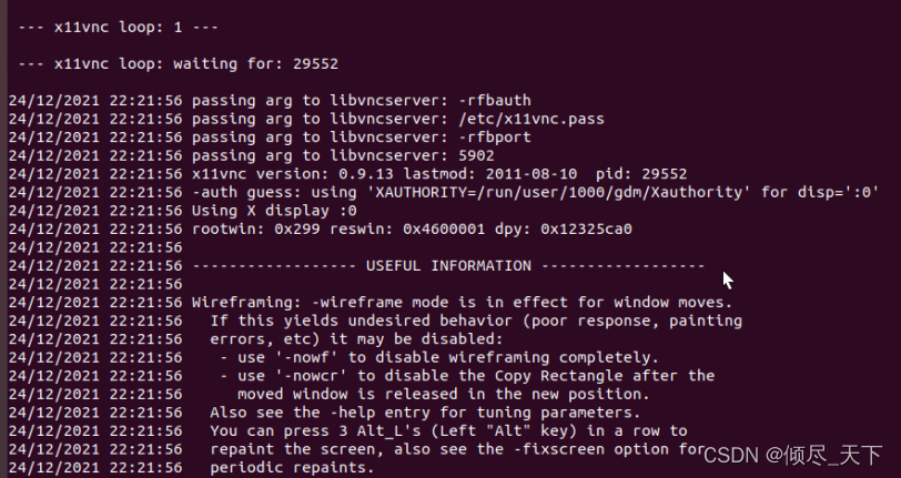 ubuntu18.04安装x11vnc远程登录并设置开机自启_--- x11vnc loop: 1 --- --- x11vnc loop: waiting fo-CSDN博客