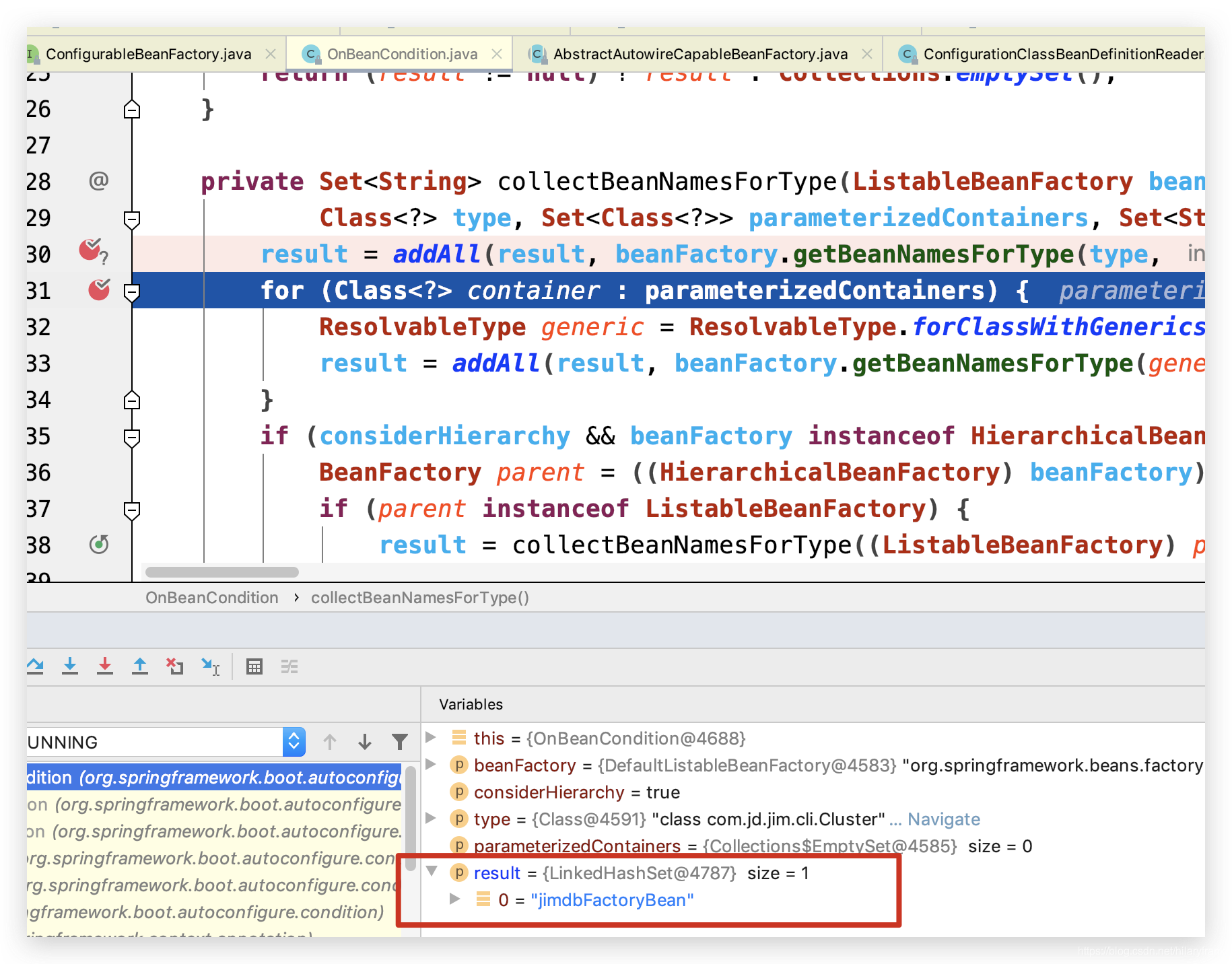 深入源码分析SpringBoot中使用@ConditionalOnBean无效的问题(@ConditionalOnBean did not find any beans of type ...