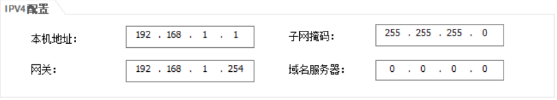ensp防火墙ASPF、NAT ALG配置和NAT server_ensp中开启了aspf-CSDN博客
