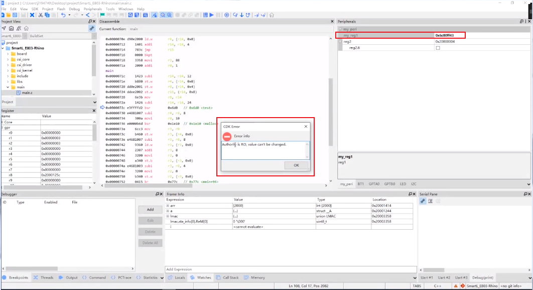 平头哥剑池CDK教程——外设窗口的使用_平头哥ide-CSDN博客