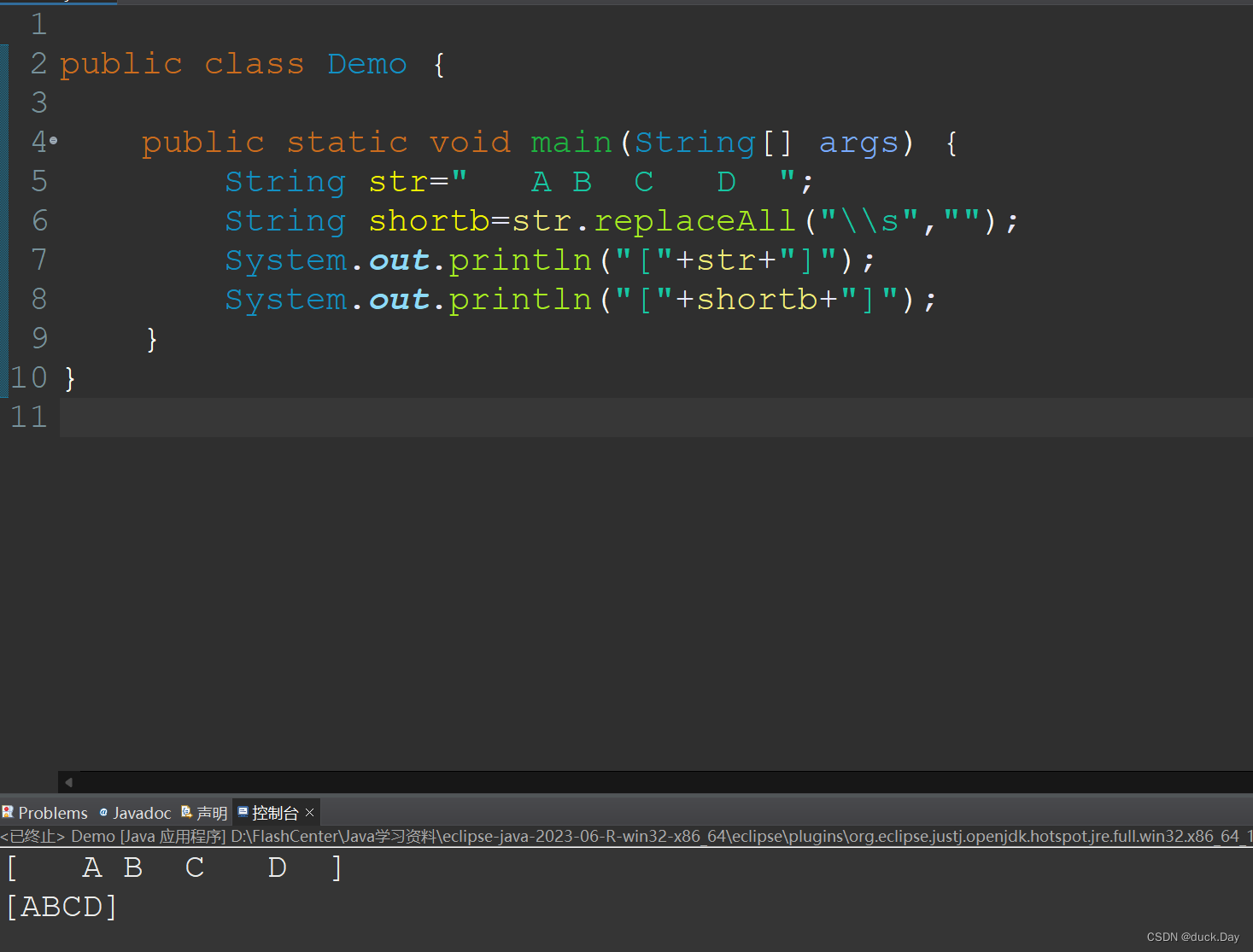 Java字符串（二）_java substring-CSDN博客