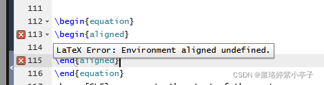 LaText Error：Environment aligned undefined._latex error: environment aligned undefined.-CSDN博客