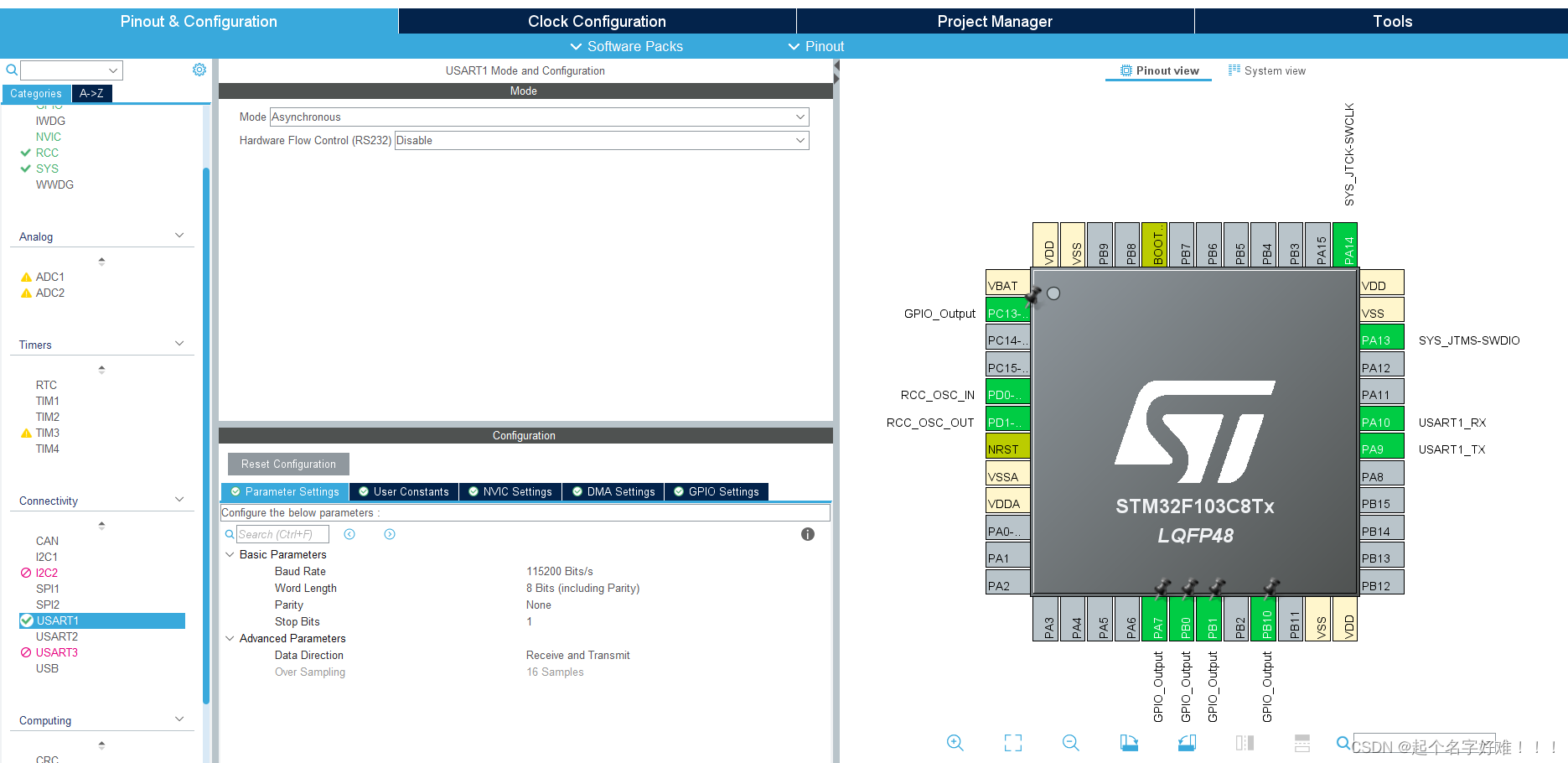 STM32HAL库DMA串口_stm32dma串口接收数据-CSDN博客