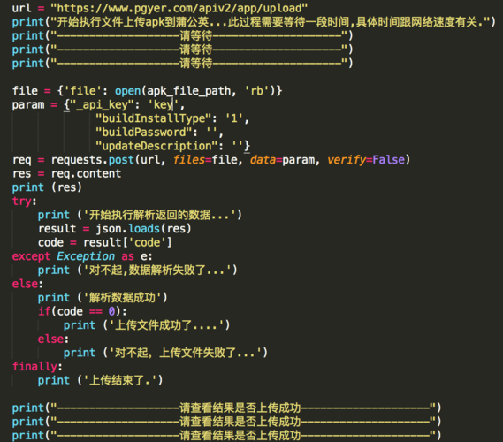 python3ide安卓版下载,python3安卓版汉化版-CSDN博客