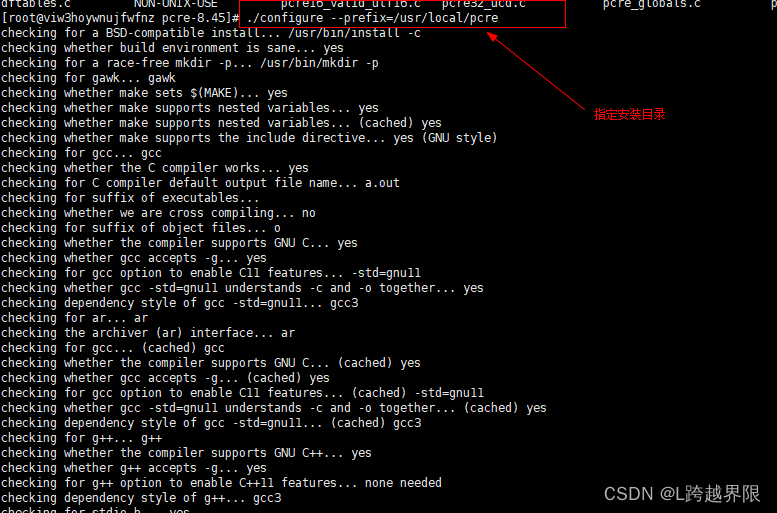nginx入门（上）：图解安装_pcre-8.45-CSDN博客