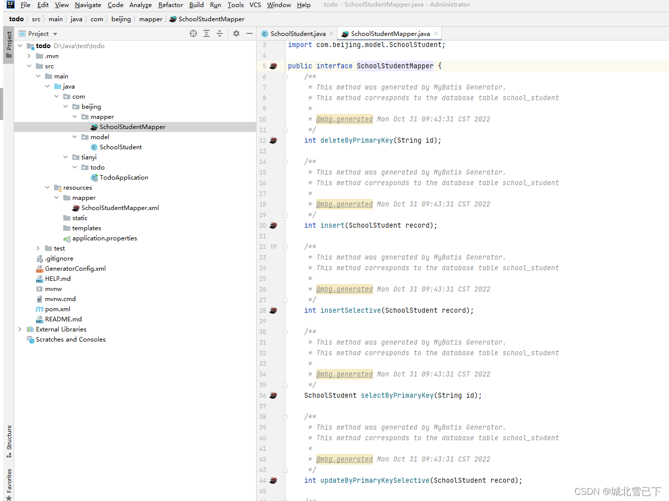 Mybatis逆向工程（生成动态sql的）mybatisplus逆向工程生成sql Csdn博客
