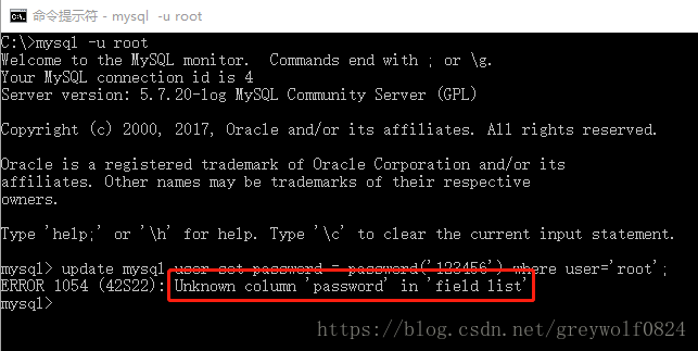 Mysql57忘记root密码 手动修改密码教程mysql57重置root密码 Csdn博客 