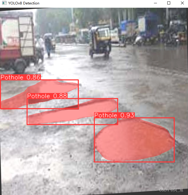 基于YOLOv8深度学习的路面坑洞检测与分割系统【python源码+Pyqt5界面+数据集+训练代码】深度学习实战、目标分割_yolov8 16bit检测-CSDN博客