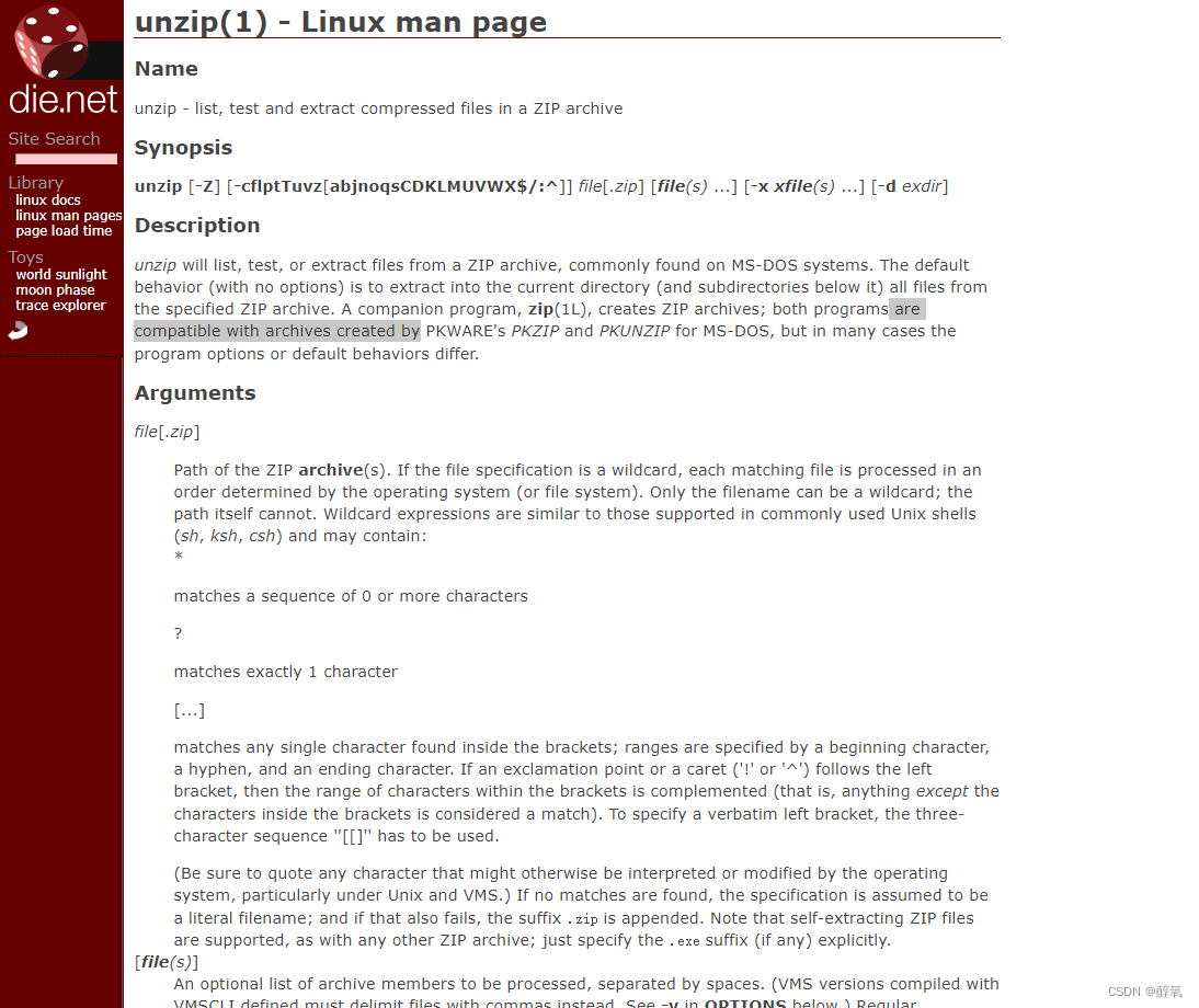 【Linux】 unzip 命令使用_unix unzip-CSDN博客
