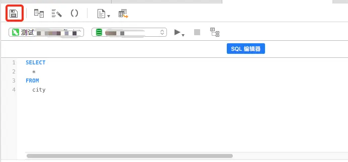 利用navicat导出数据表结构和insert语句(带表名+列名)_navicat导出insert语句-CSDN博客