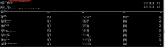 源码安装Samba 4.15.0版本（超详细）_samba源码下载-CSDN博客