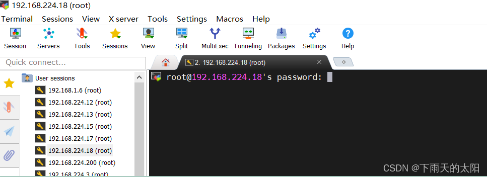 ubuntu22.04 server安装_ubuntu2204server安装教程-CSDN博客