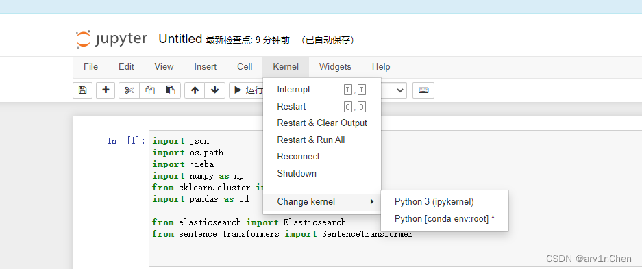 Jupyter Notebook 切换python虚拟环境jupyter Notebook指定python环境 Csdn博客
