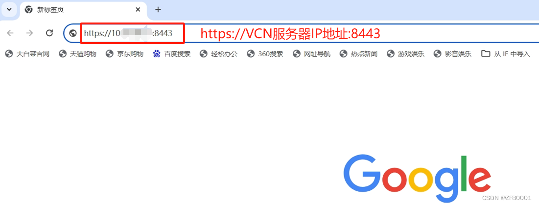 【学习笔记】重置并修改华为VCN服务器OMU Portal 登录密码的详细操作_vcn540重置密码-CSDN博客